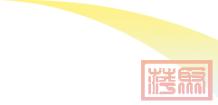【逐梦丝路·技耀金砖|一带一路暨金砖国家技能创新赛事重磅开启!】萍聚社区-德国热线-德国实用信息网中国故事 - Powered by Discuz!