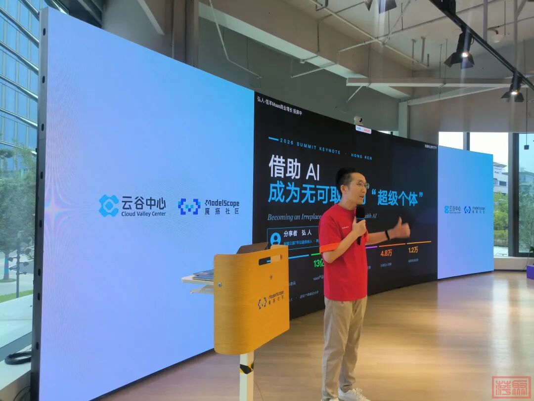 【AI时代,如何成为不可替代的超级个体?】萍聚社区-德国热线-德国实用信息网人工智能 - Powered by Discuz!